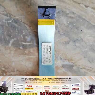 AB，变频器排线196755-c01，议价