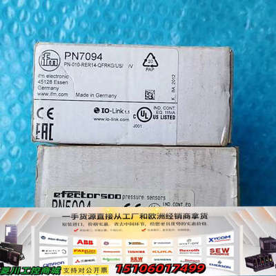 正品 易福门 PN7094   PN5004压力传感议价