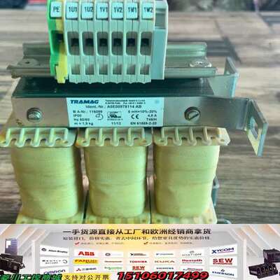 德国TRAMAG变压器 型号A5E00978114 AB 三议价