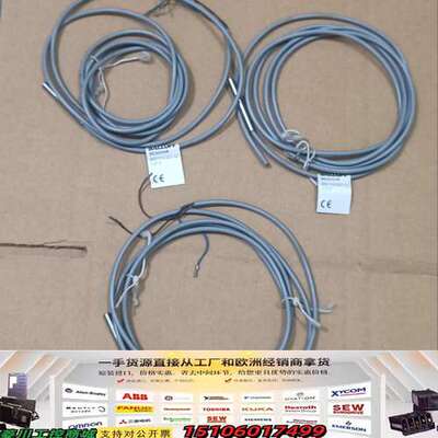 巴鲁夫BES00HR，BES516-3007-E2-x-议价