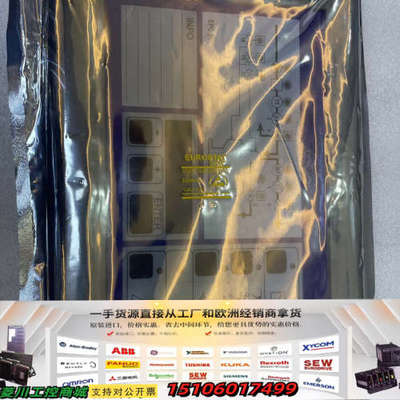 ALFALAVAL面板,EPC-50议价