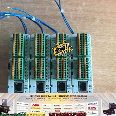 DSQC1030IO模块议价