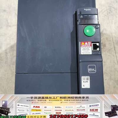 正品变频器ATV320D11N4B变频器11KW功能正议价