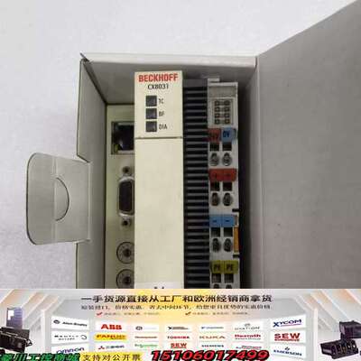 CX8031 倍福 BECKHOFF议价