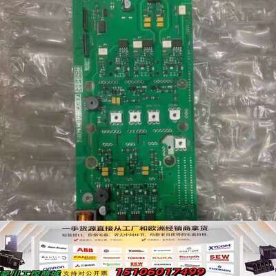 A5E01283412 A5E01283425 A5E326议价