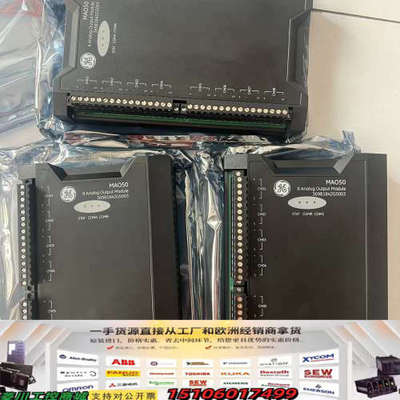 GE OC6000E。MAO50议价