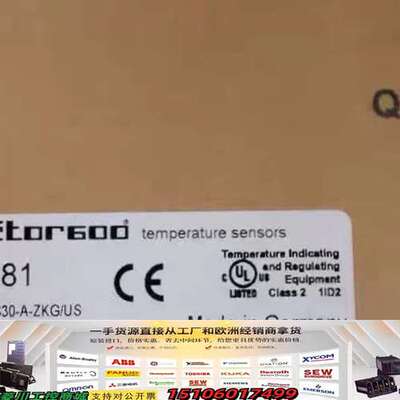 IFM TAD181 易福门温度传感器 TAD088KL议价