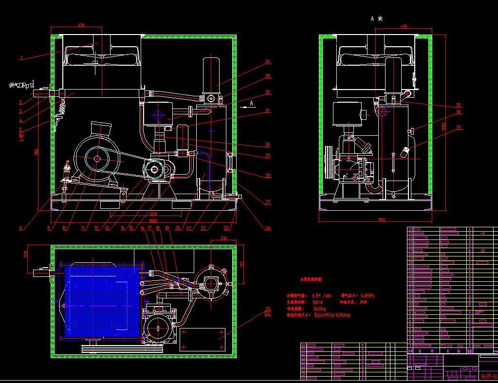 空气压缩机V带校核和噪声处理设计2D图机械CAD素材_虎窝淘