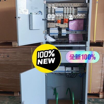 议价开关电源柜Netsure731CC2-X4NetSure731C41NetSure731C42