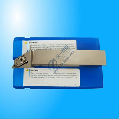 数控车刀大压板替换刀杆