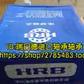 HRB哈尔滨轴承 NA4912 4644912 RNA4912 4544912 滚针轴承