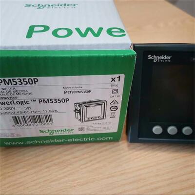 多功能电能表施耐德METSEPM5350P