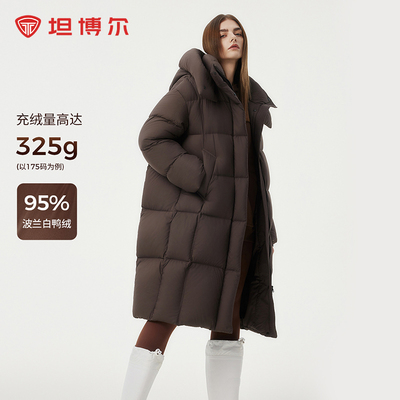 坦博尔2025新款波兰鸭绒女士长款过膝羽绒服加厚保暖冬TBF520802Z