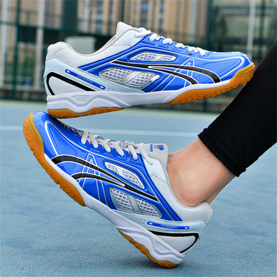 Pingpongsneakers专业乒乓球鞋