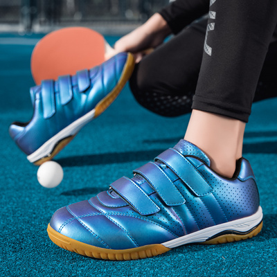 Pingpong高级乒乓球鞋秋季青少年