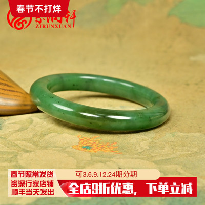 和田玉飘糖碧玉籽料手镯菠菜绿