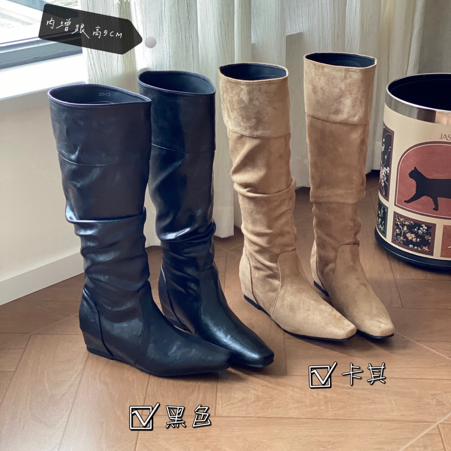 1314女鞋公馆法式复古风内增高褶皱堆堆靴女秋冬方头显瘦骑士靴