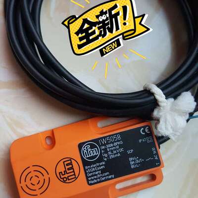 议价~IFM易福门Iw5058，1个 1w5058，全新原装正品~可维修
