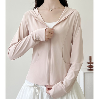 H829粉色夏季户外冰丝防晒衣新款防紫外线遮阳轻薄皮肤衣防晒服