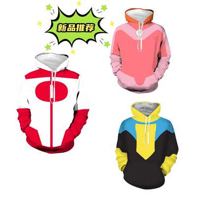 invincible无敌小子休闲卫衣