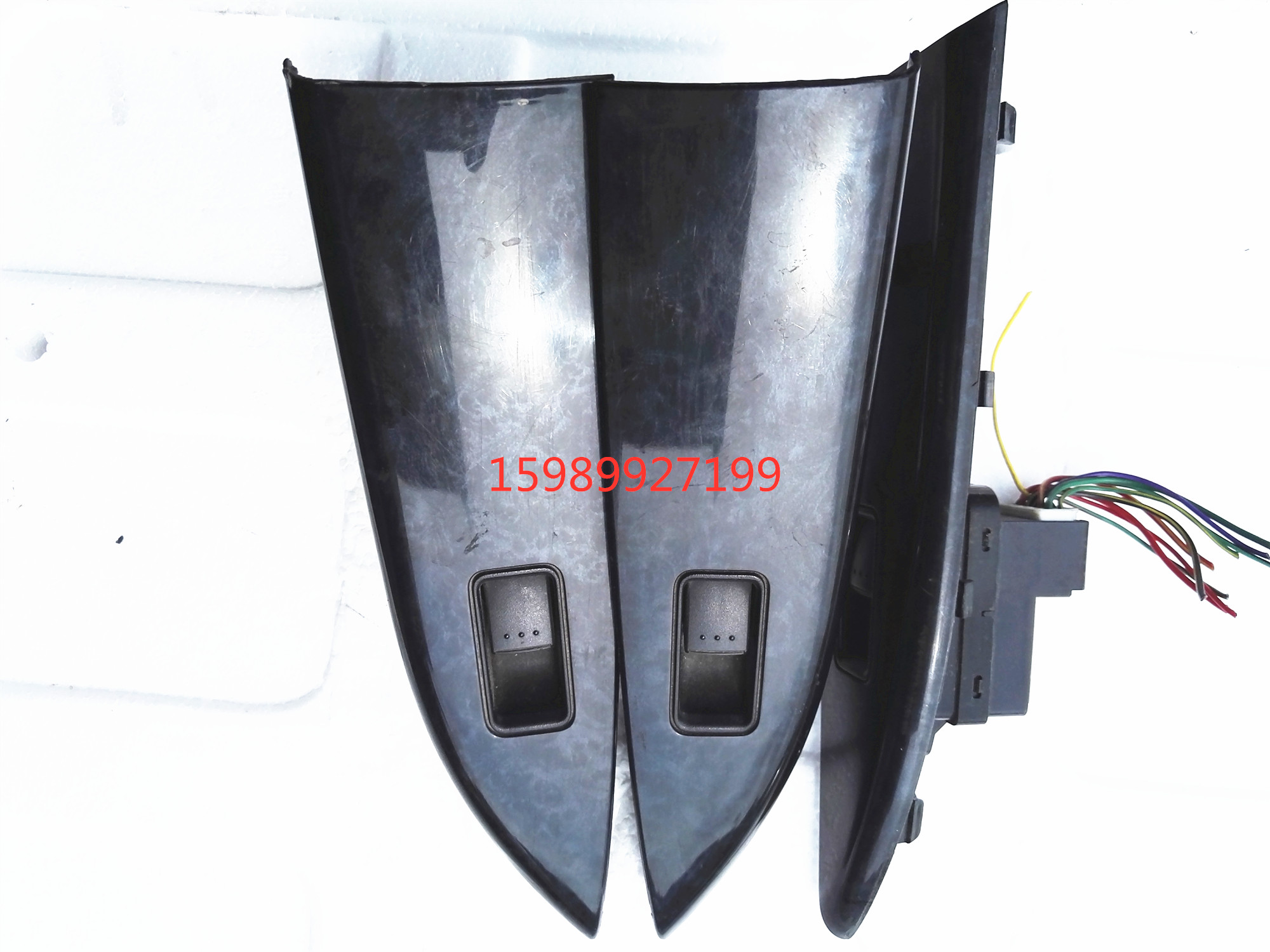 海南马6 M6 马六 玻璃升降器开关 车门升降架开关升窗器总成拆车