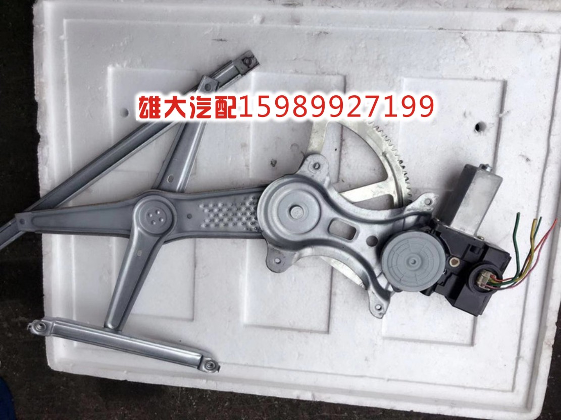 适用04-08花冠 车门玻璃升降器总成 升降架马达电机 原装拆车件