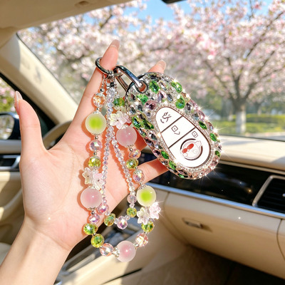 2026新款专用于奔驰e300l钥匙套