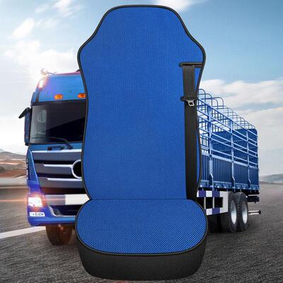 北奔重卡座套V3MTV3ETNG80北奔V3HT夏季通用凉垫卡车座垫货车坐垫