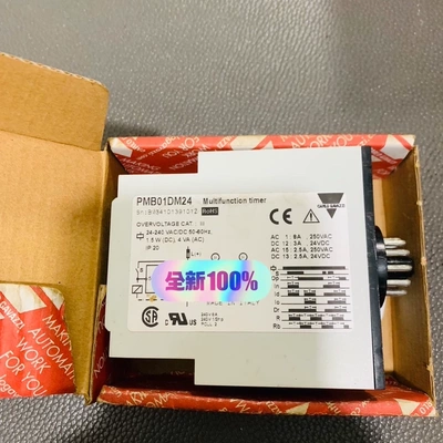 PMB01DM24 Multifunction timer