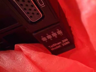 华为泰山200 2280