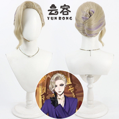 【云容】扭曲仙境小美人鱼Vilc