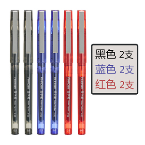 Hobby Straight Liquid Ballpoint Pen 0.5 Full Needle Black Water-based ...