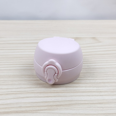 膳魔师保温杯简约便携情侣杯渐变色JNL-500S Plus系密封圈配件