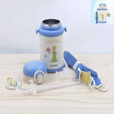 膳魔师小王子系列TCKB-403S儿童保温杯吸嘴管杯盖密封圈防漏配件