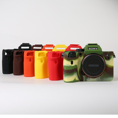索尼A7R4/A7S4A9II硅胶保护壳