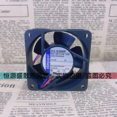 全新德国6025 24V EBMpapst风扇614NHHR 614NGHH/NGN/GN/GH/2HH
