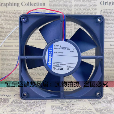 EBMPAPST 2CM TYP4314 S 12032 24V 5W  双滚珠 变频器散热风扇