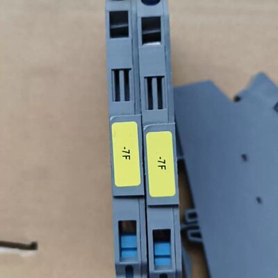 议价拆机LUTZE继电器 716425 9只 85