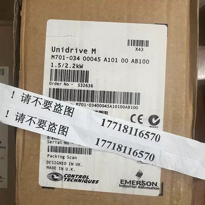 议价《》全新原装艾默生变频器 M701-03400045A 现货库存