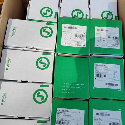 议价塑壳断路器NSC100S3075N,3P75A全新正品