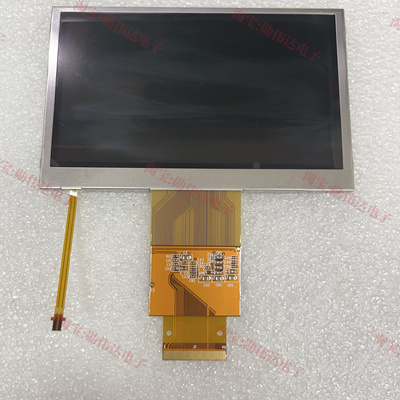 光联UMSH-8631MD-T液晶屏显示屏