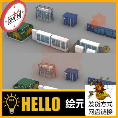 电控箱配电机柜房配电箱围栏犀牛rhino/C4D/3Dmax/maya模型obj 25