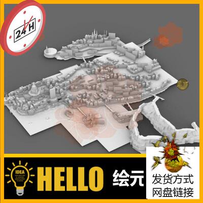 犀牛rhino中世纪城堡教堂城镇罗马圆顶建筑C4D/3Dmax/maya模型obj