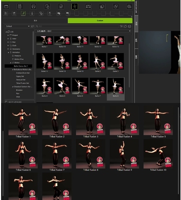 iclone与CC舞蹈动作文件芭蕾舞和肚皮舞包含几十个动作直接套用