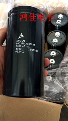 全新EPCOS B43310-A9688-M 400V6800UF 铝电解电容450V6800UF