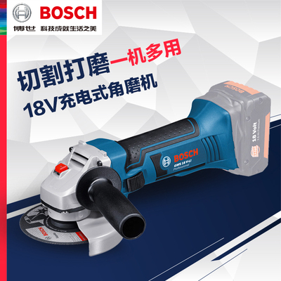 博世GWS18V-LI充电式角磨机
