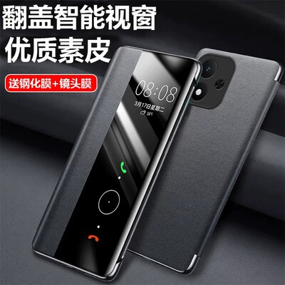 适用红米note17pro手机壳小米redminote17por翻盖保护皮套5g全包防摔硅胶磨砂软壳redmi男女新款