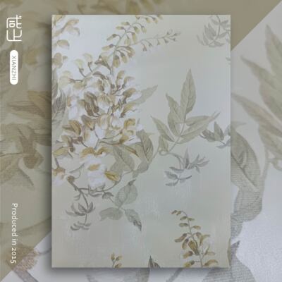 淡春姿 中国风花枝清新植物高级感礼物包装纸书籍装帧厚包书皮纸