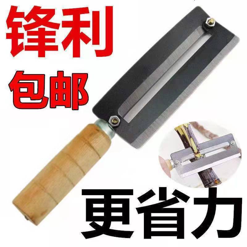 大号甘蔗刀 甘蔗刨子 削皮工具 砍甘蔗刨刀 剥皮刀 削甘蔗神器