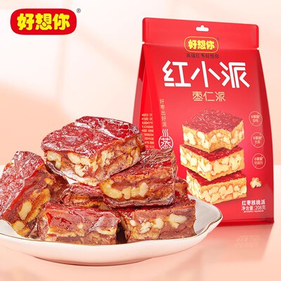 好想你红枣夹核桃仁新疆红小派